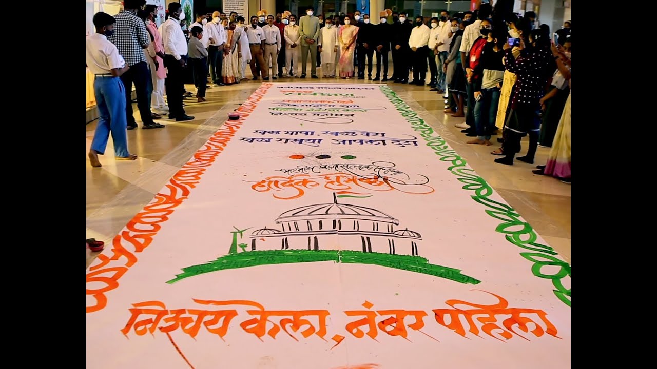 Internationally acclaimed calligrapher, Mr. Achyut Palav drew ...