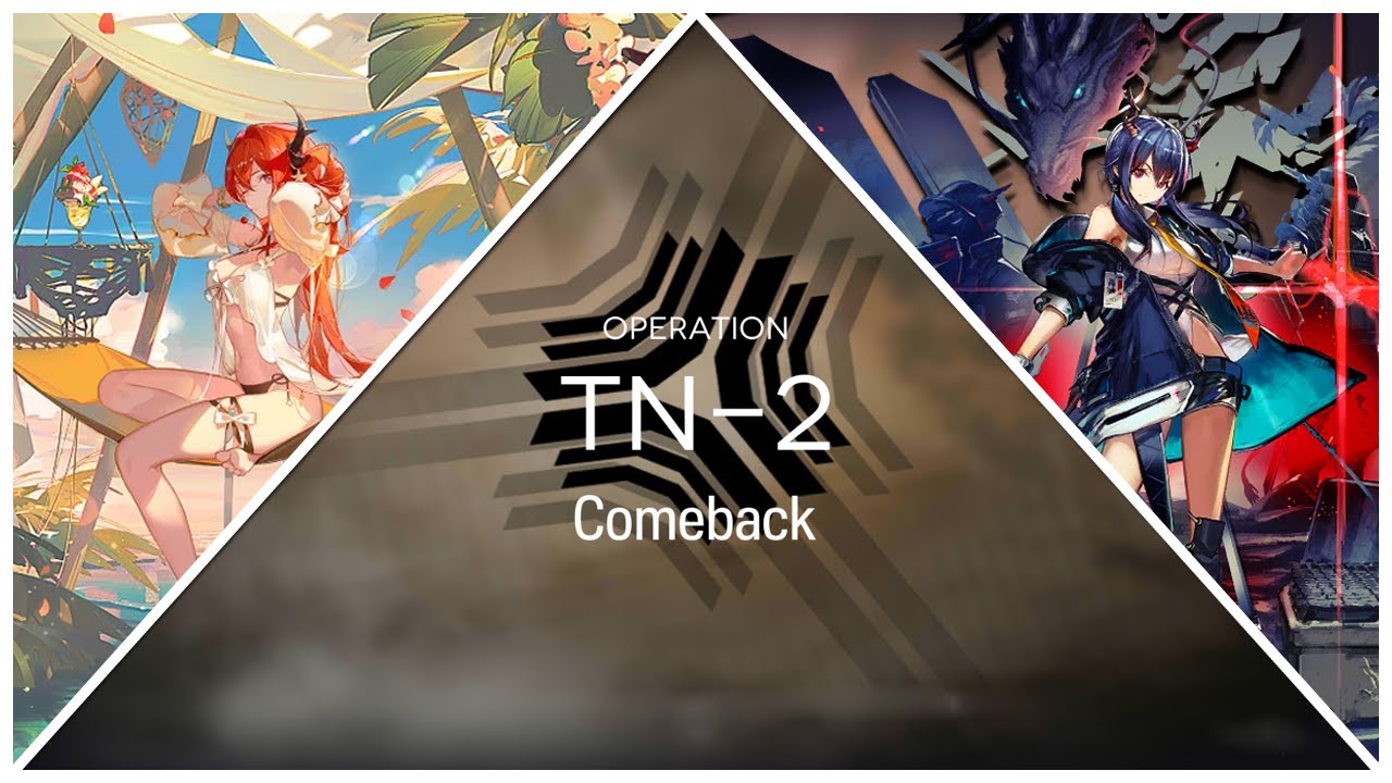 Trials for Navigator #1 TN-2 Spectacular Trial (High End Clear) || Arknights - YouTube