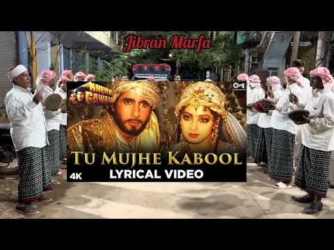 Faisal Marfa || #khudagawah #full #song #amitabhbachchan & #sridevi || 9391317246 #headphones