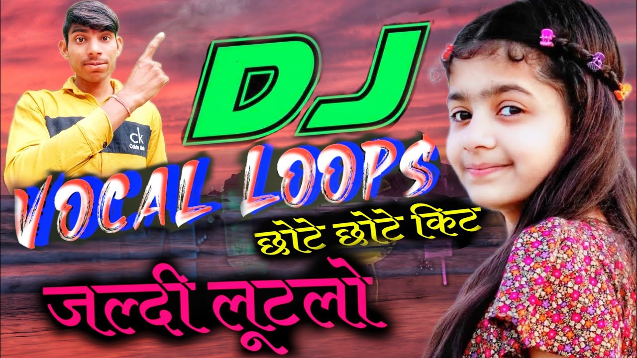 All Dj vocal pack 🎧 Dj vocal Loops | Mixing vocal fl studio Dj voice ...