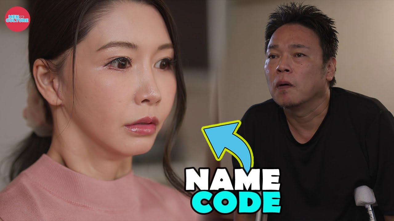 married woman and her uncle | preview - YouTube