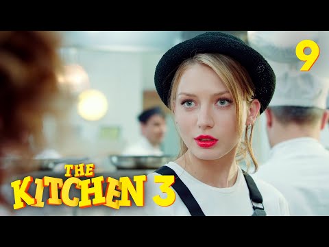 The Kitchen | Episode 9 | Season 3 | Comedy movie