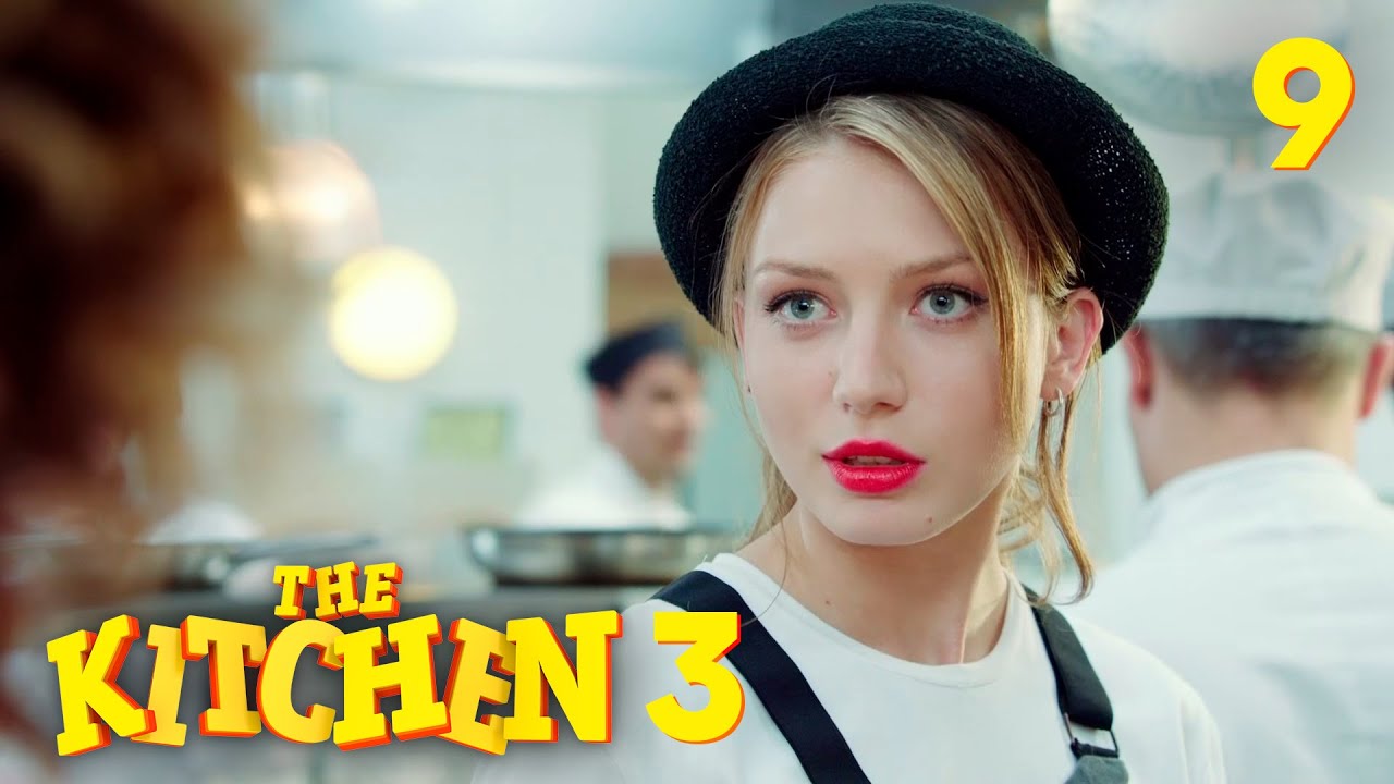 The Kitchen | Episode 9 | Season 3 | Comedy movie - YouTube