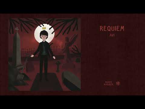 Avi - Requiem