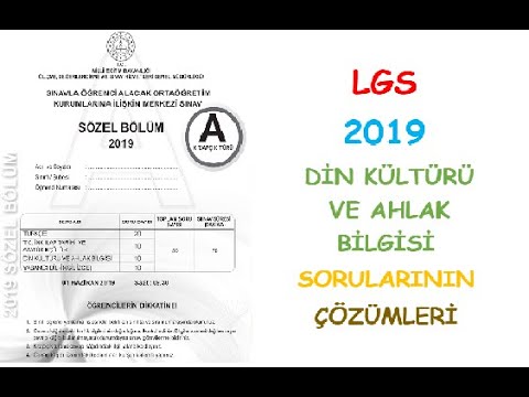 2019 LGS DİN KÜLTÜRÜ VE AHLAK BİLGİSİ  SORULARININ ÇÖZÜMLERİ