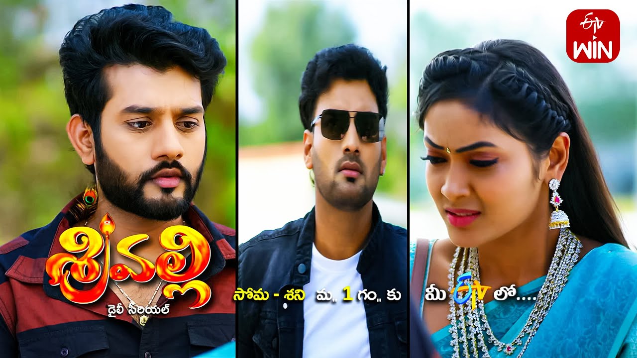 Srivalli Latest Promo | Episode 238 | 27th January 2024 | ETV Telugu ...
