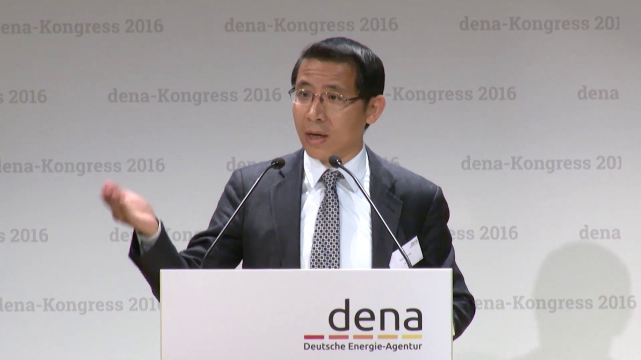 Rede von Felix Zhang auf dem dena-Kongress 2016 - YouTube