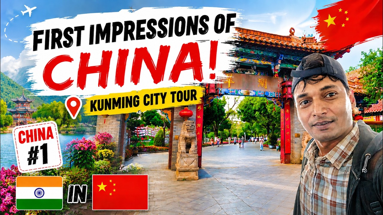 First Impressions of China 🇨🇳 | China travel vlog 01 🇨🇳 - YouTube