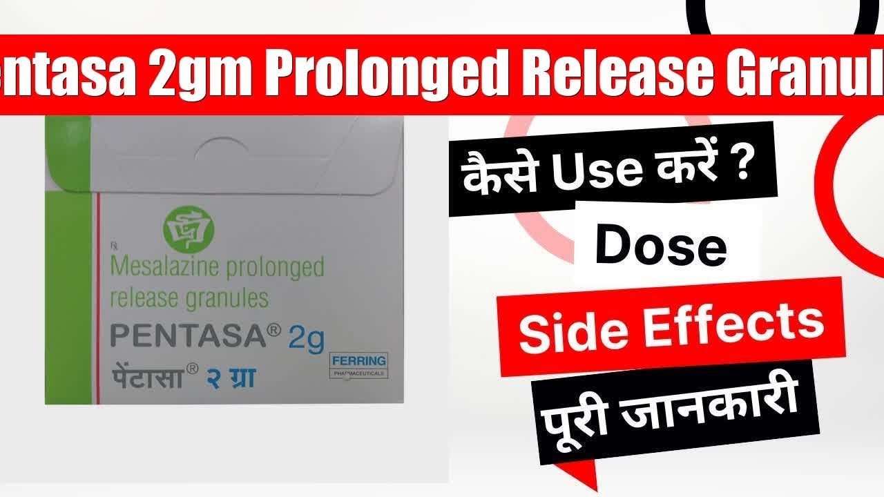 Pentasa 2gm Prolonged Release Granules Uses in Hindi | Side Effects ...