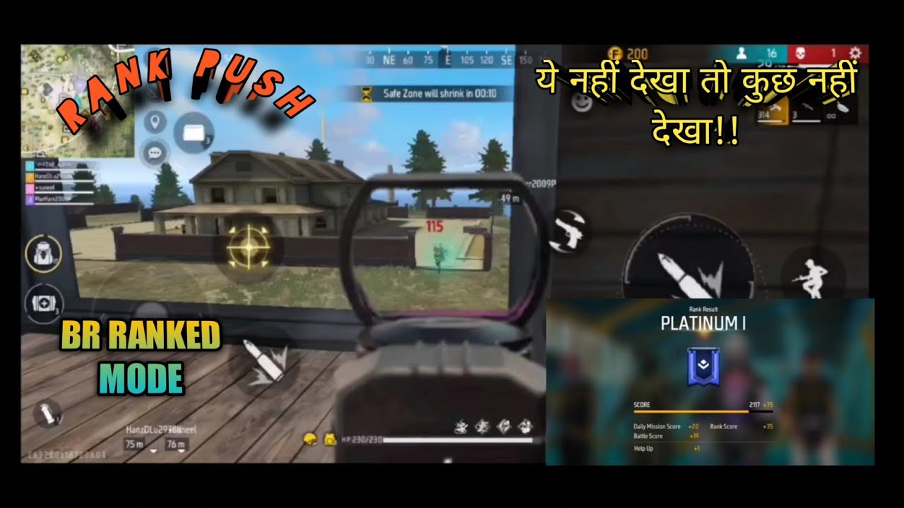 BR Rank Push Trick | Rank Push Tips And Tricks | Solo Rank Push Tips ...