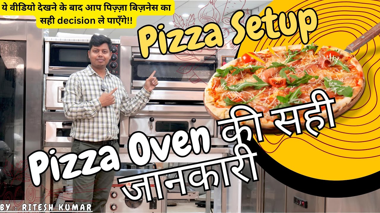 Best Pizza Oven For Your Pizza Shop | Pizza Business | Pizza Oven Full ...