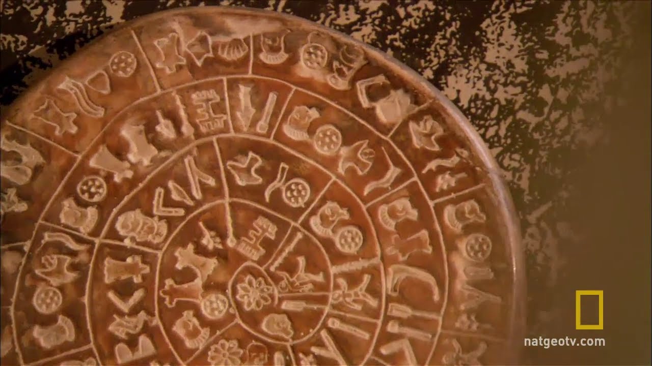 Μουσική απόδοση του δίσκου της Φαιστού - Faistos Disk as Music score ...