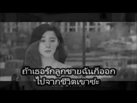 [TRAILER2] Fic Markbam AMi - YouTube