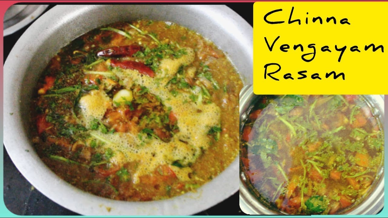 Chinna Vengayam Green Chilli Rasam | #Rasam Recipe | #foodie - YouTube