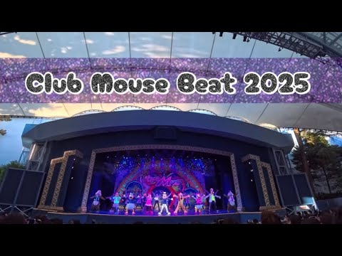 【4K】クラブマウスビート2025/Club Mouse Beat 2025 - YouTube