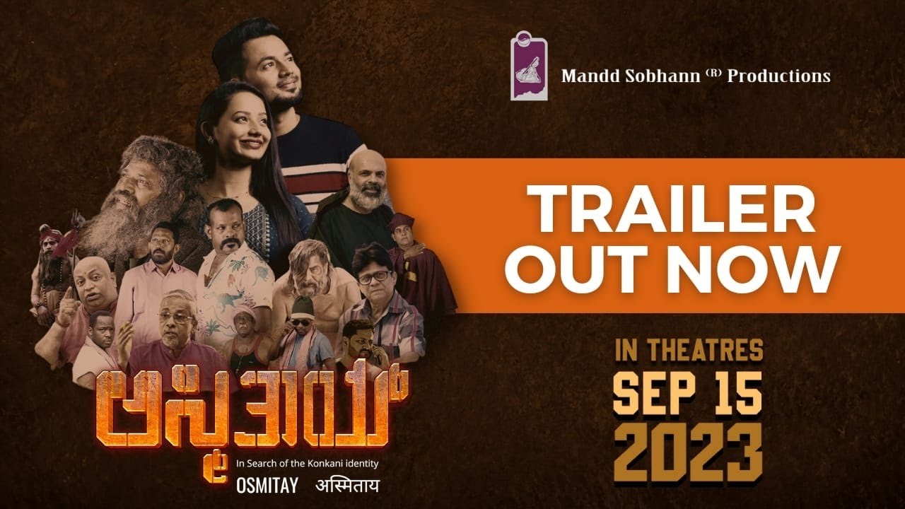 OSMITAY | ಅಸ್ಮಿತಾಯ್ | TRAILER | KONKANI MOVIE | MANDD SOBHANN - YouTube