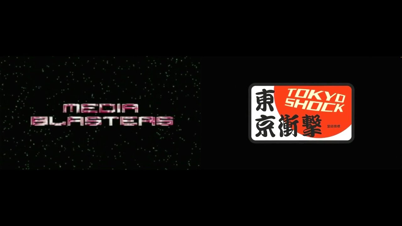 Media Blasters/Tokyo Shock (2008) - YouTube