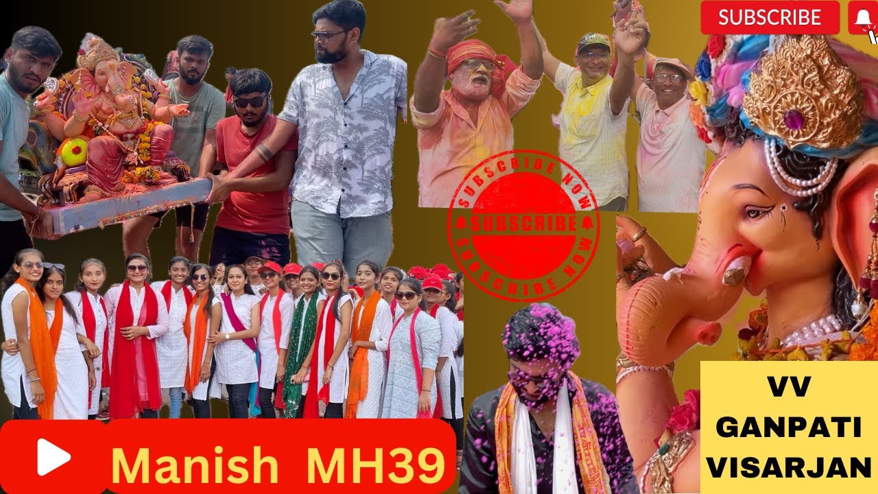 Ganpati Visarjan Miravnuk Vidyavihar | 2023 | Day 7 | Shahada ...