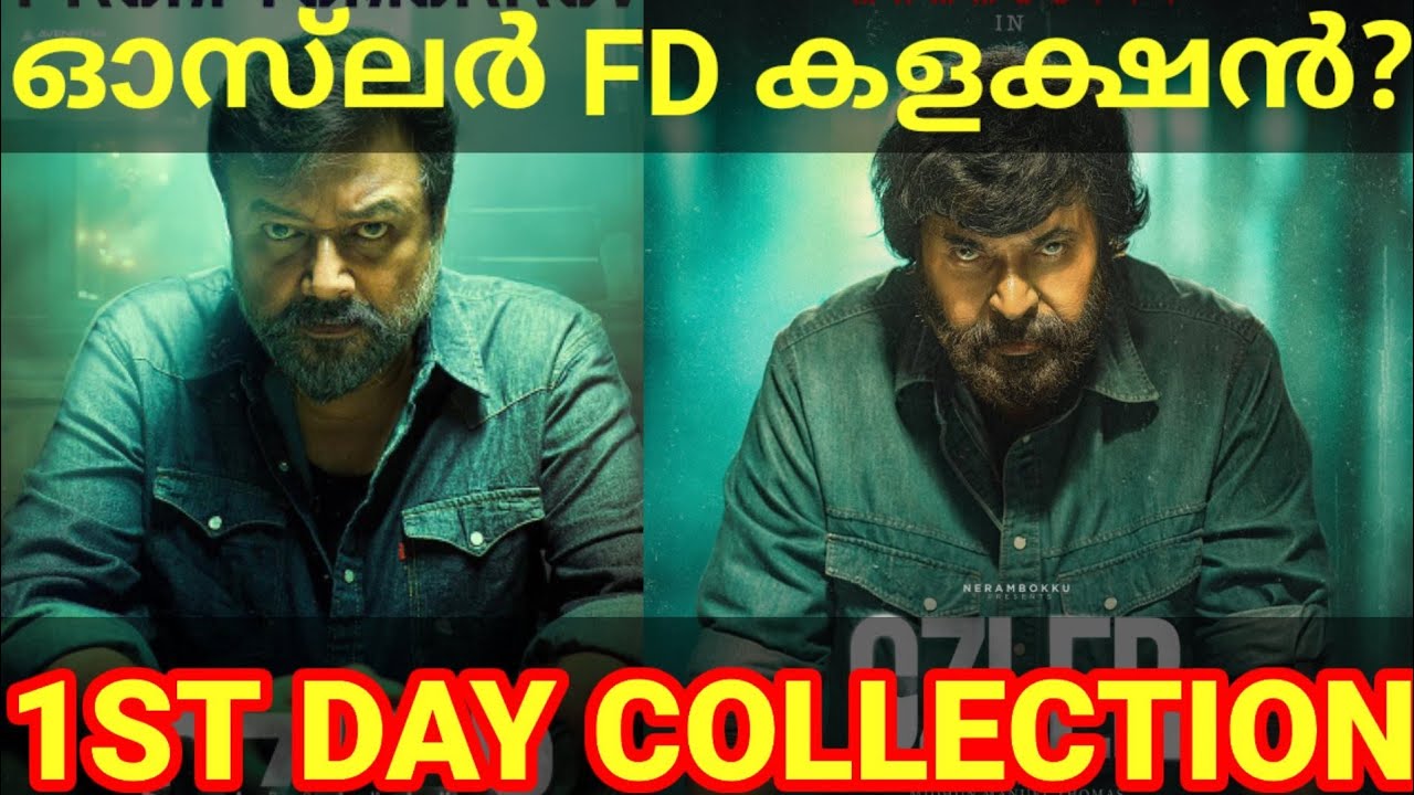 Abraham Ozler 1st Day Collection |Abraham Ozler Movie Kerala Collection ...