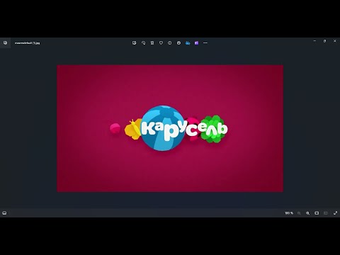 фрагмент ифира карусель 2014 #karusel-tv.ru