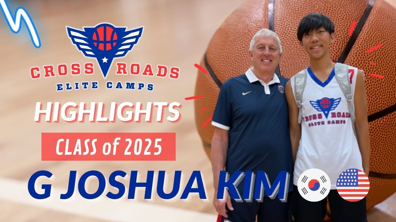 G Joshua Kim (김용준; 2006년생) 2021 Crossroads Elite Invitational Camp ...