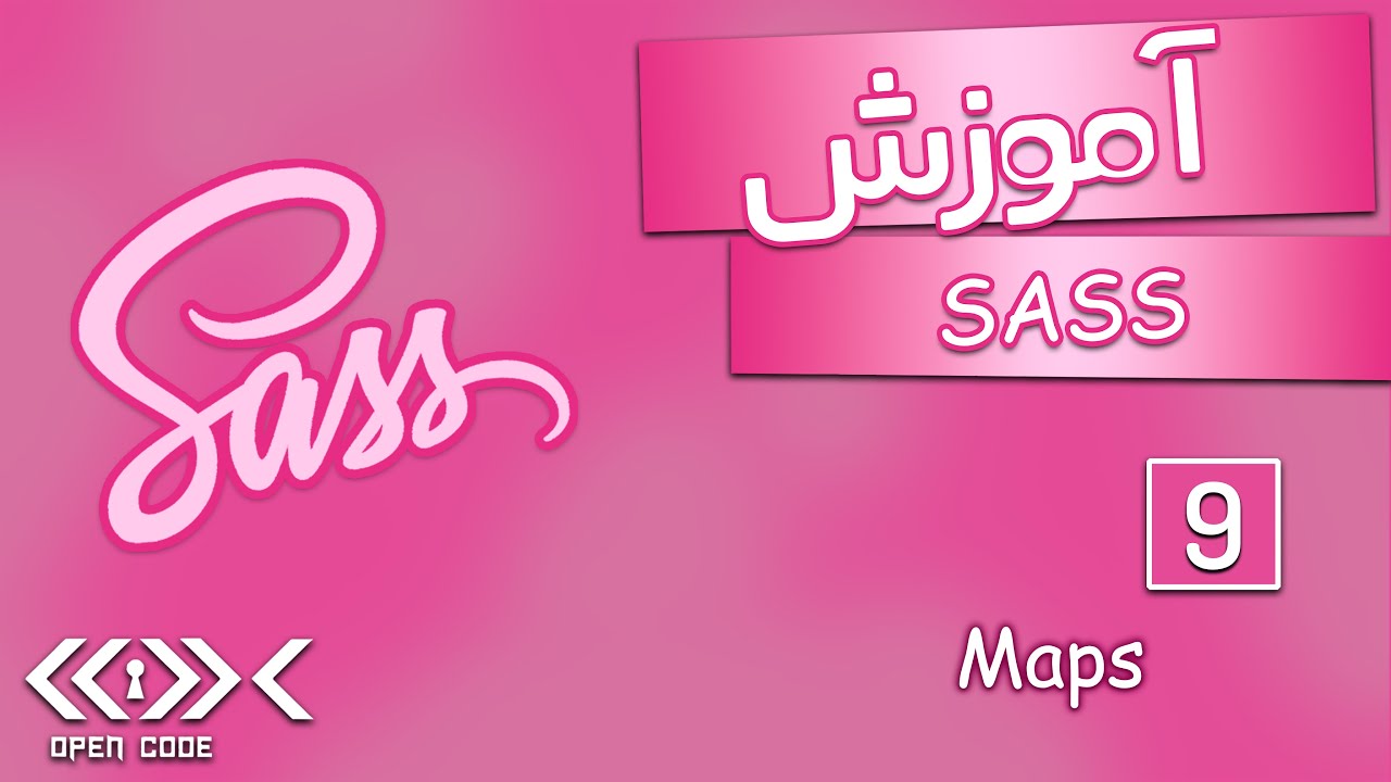 آموزش SASS - Maps - قسمت 9 - YouTube