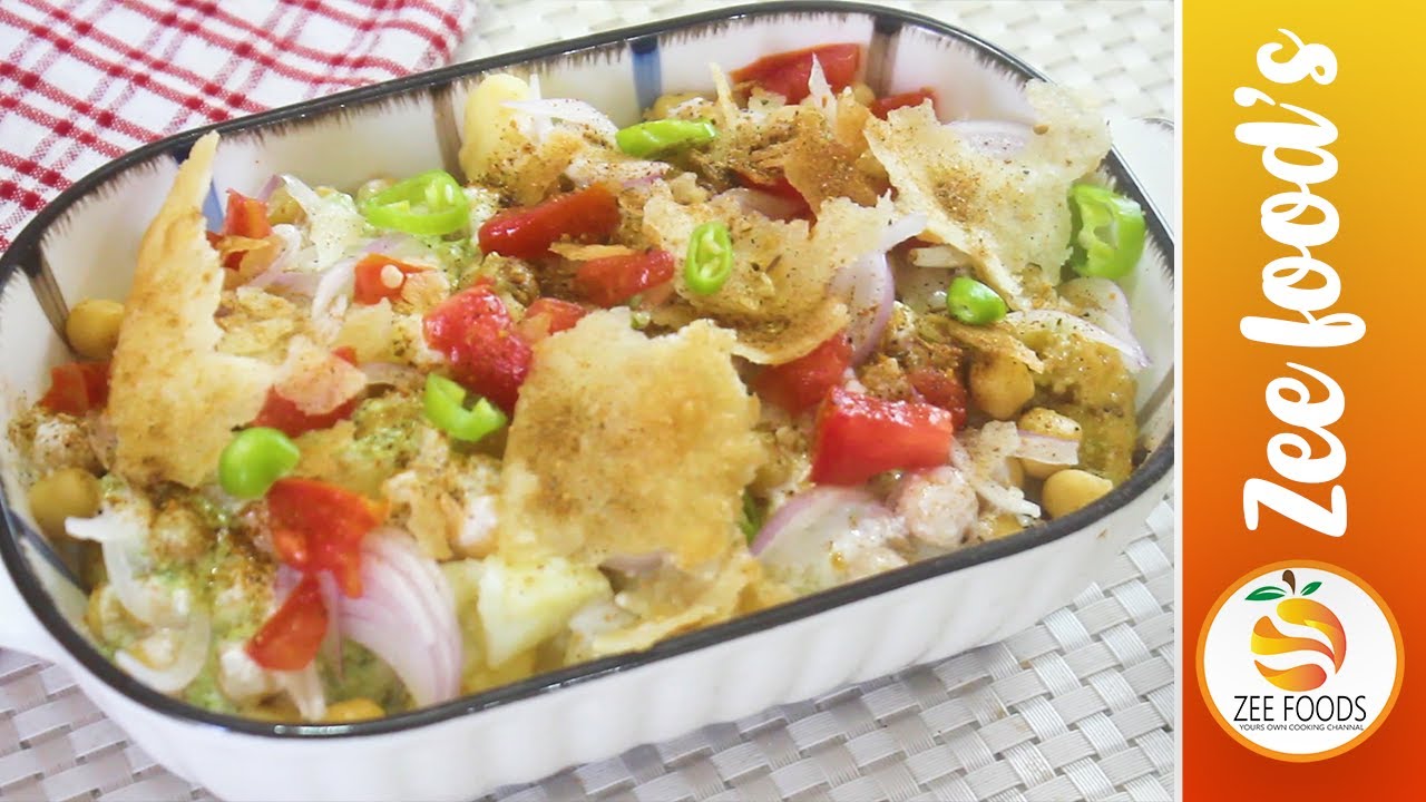 Street Style Dahi Bhalle Recipe By Zee Foods - YouTube