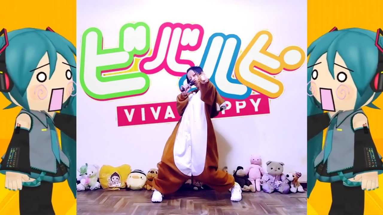 VOCALOID - VIVA HAPPY (Hatsune Miku ft. Mitchie M) ★ Dance Cover ...