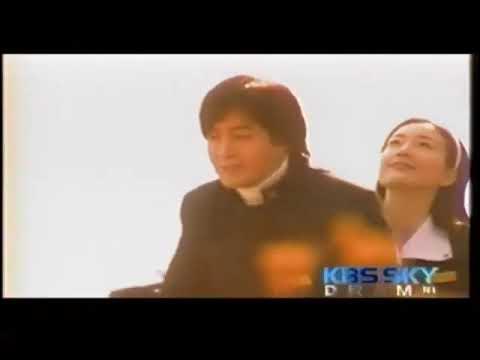 y2mate com 극희귀 자료KBS SKY DRAMA ID 모음 2006년 7월 추정 480p - YouTube