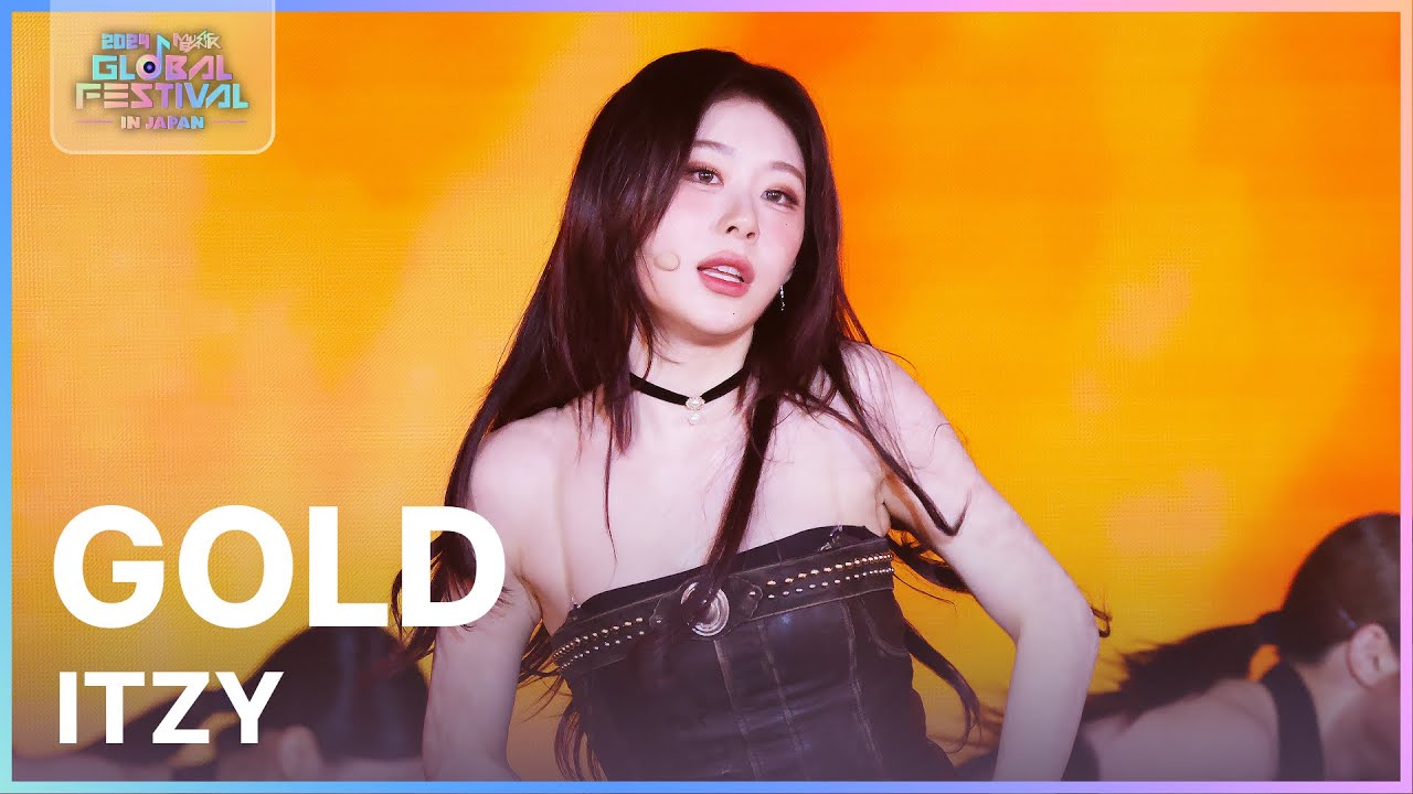GOLD - ITZY(있지) [뮤직뱅크 글로벌페스티벌 IN JAPAN] | KBS 241219 방송 - YouTube