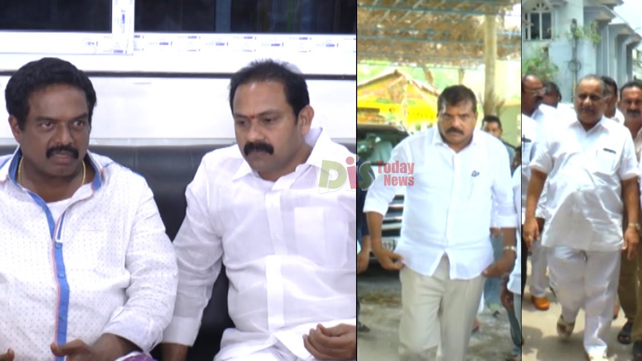 Botsa,Alla Nani And Mudragada Consoles Kothapalli Subbarayudu Family ...