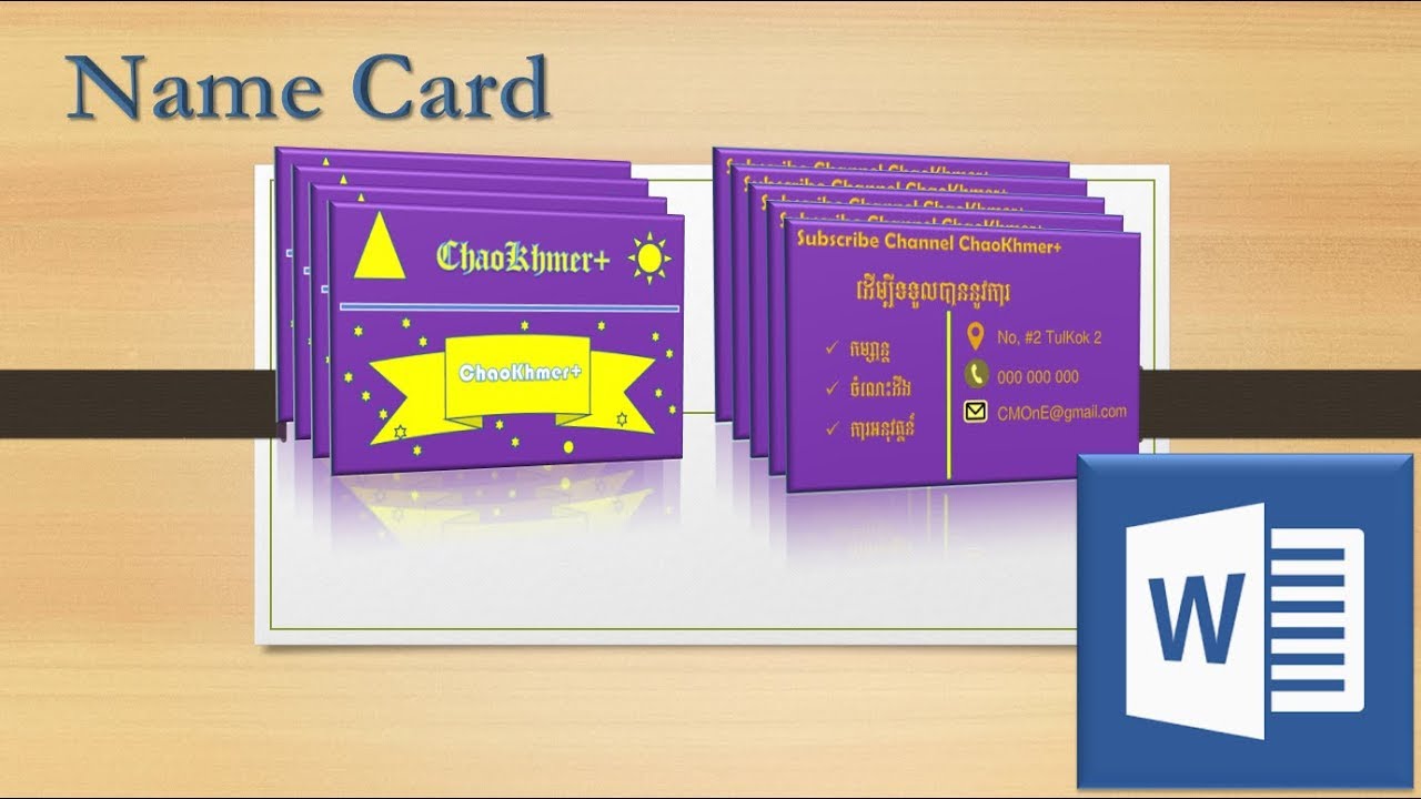 How To Make Name Card In Word ChaoKhmer YouTube How To Make Name Card In Word ChaoKhmer YouTube
