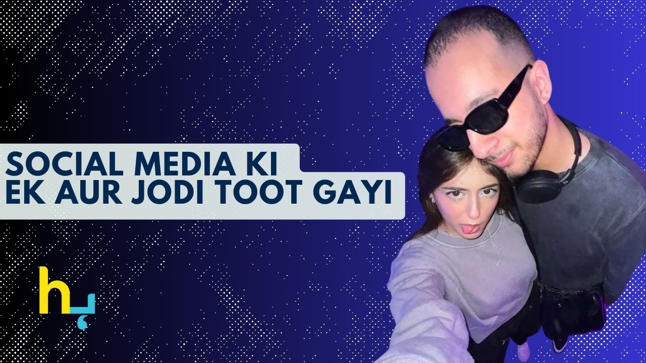 Eefrah And Shahrukh, Social Media's Beautiful Couple Part Ways | Hungama Express - YouTube