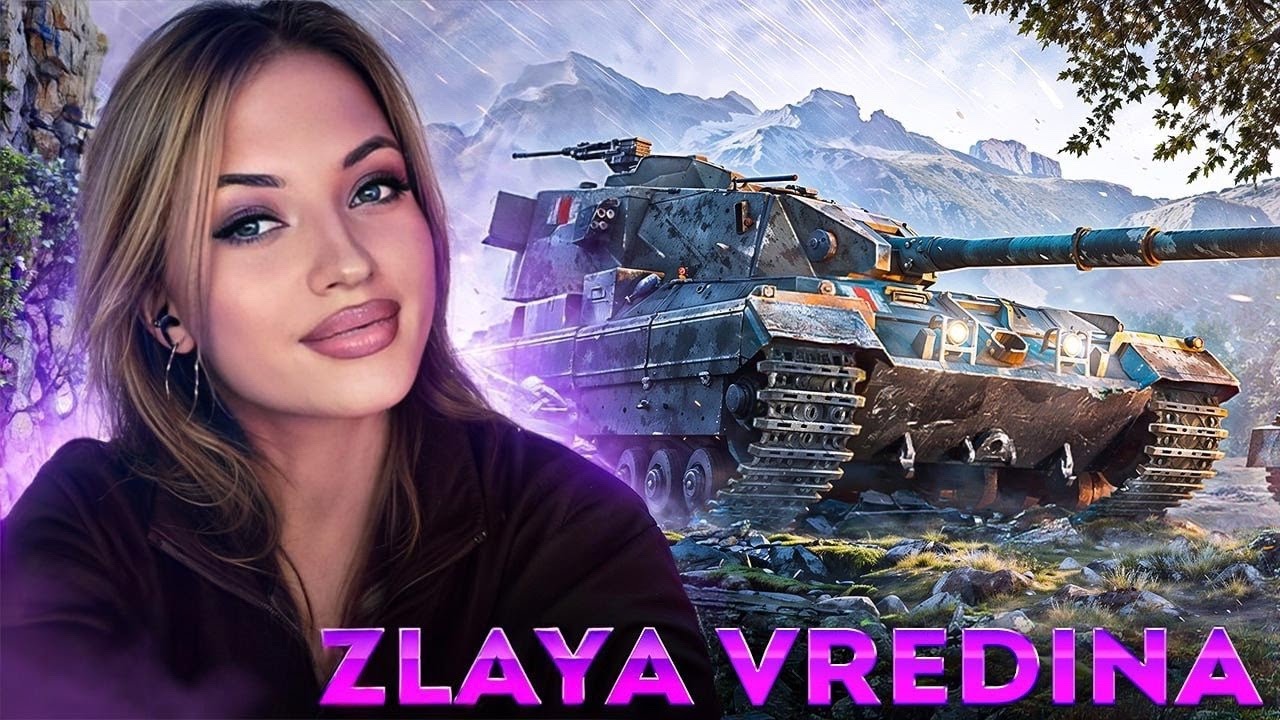 ･Рандомчик на десятках ･ //ZLAYA VREDINA/WOT - YouTube
