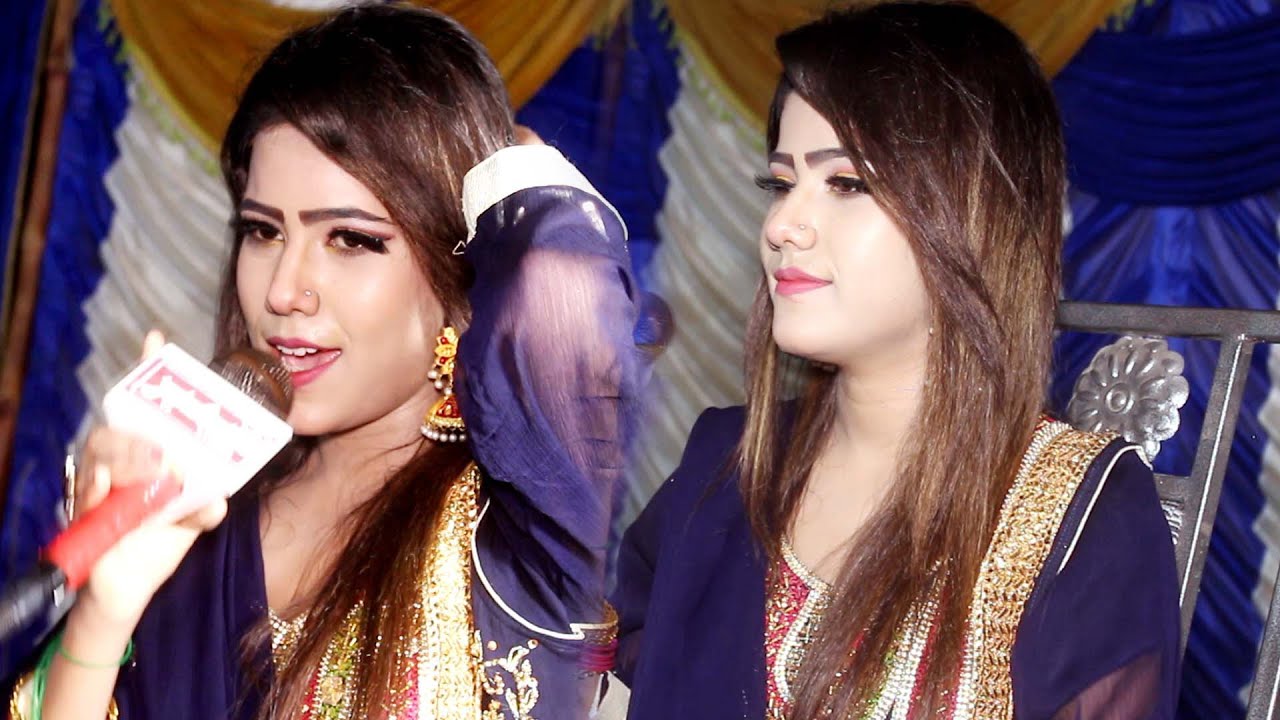 Sumaira Ali New Album 2023 || Faiza Ali New Album 2022 - YouTube Music