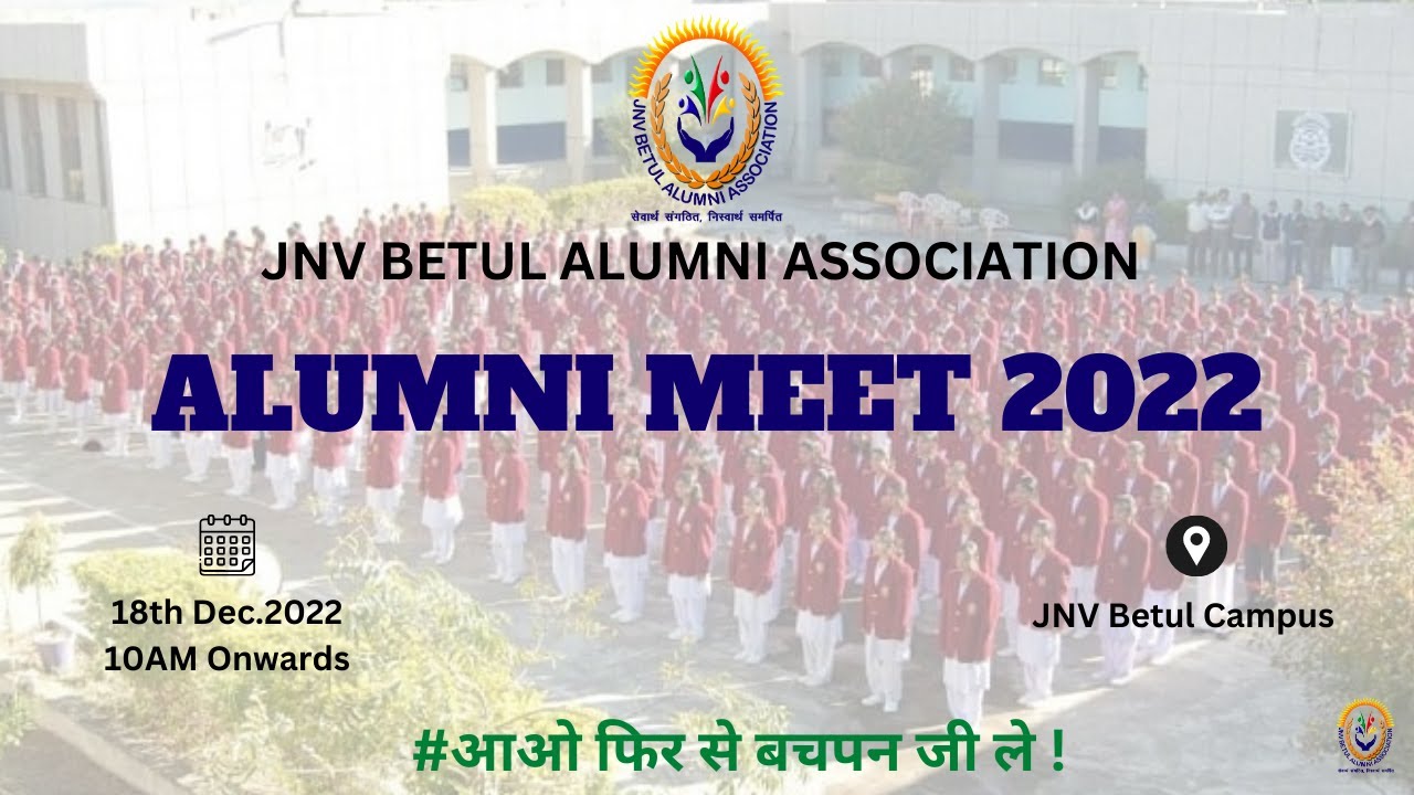 JNVB Alumni Meet 2022 - YouTube