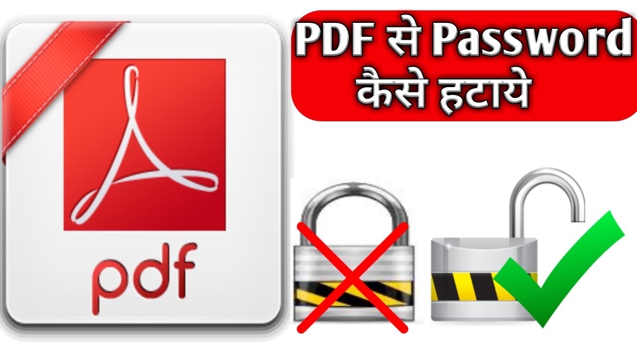 How To Remove PDF Password Without Any Software YouTube How To Remove PDF Password Without Any Software YouTube