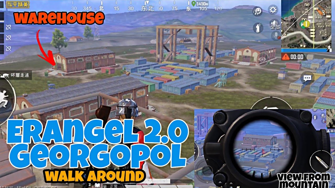 Erangel 2.0 Georgopol walk around new changes |1Gamingleague||#season14 ...