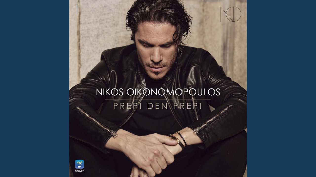 Prepi Den Prepi - YouTube