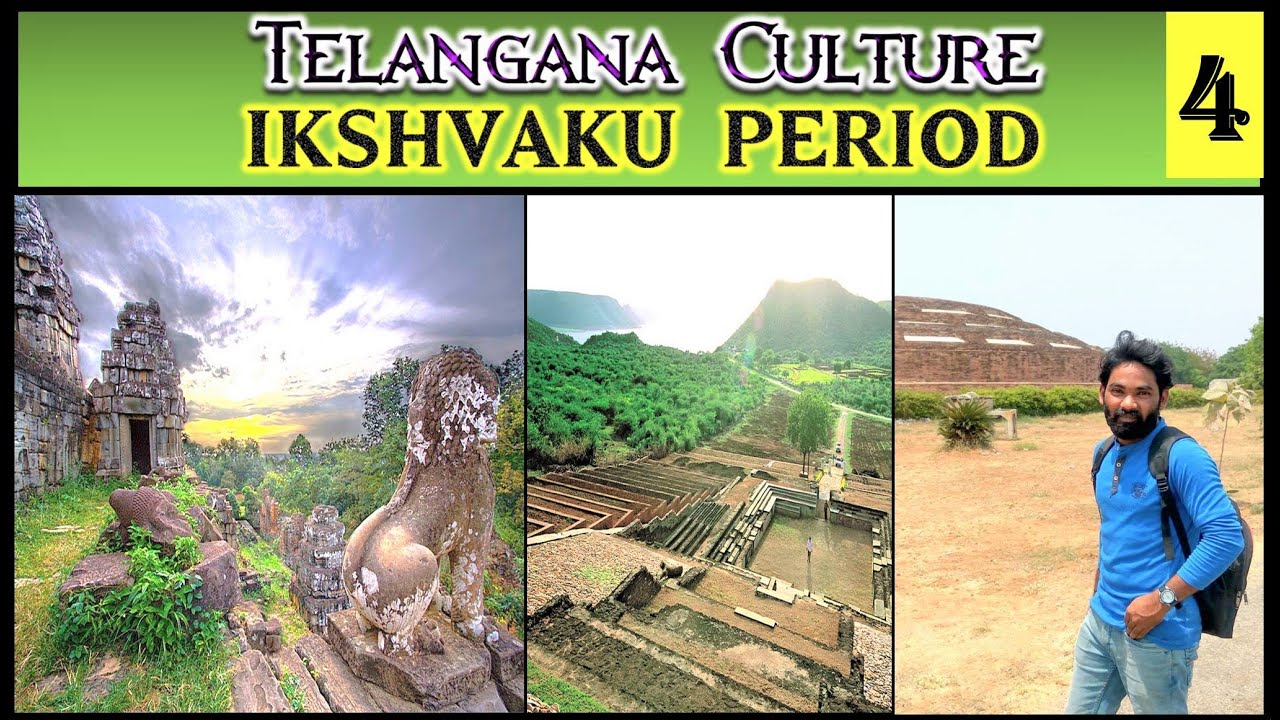 Ikshvaku Dynasty | Telangana Culture Classes | Mende Suresh - YouTube