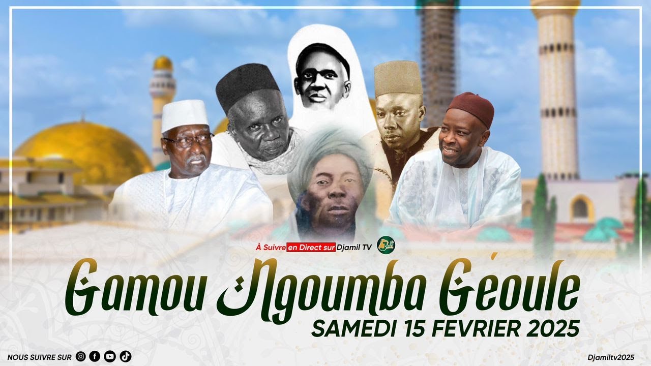 ANNONCE GAMOU SAMBA YACINE SEYE - SAMEDI 15 FÈVRIER 2025 - YouTube