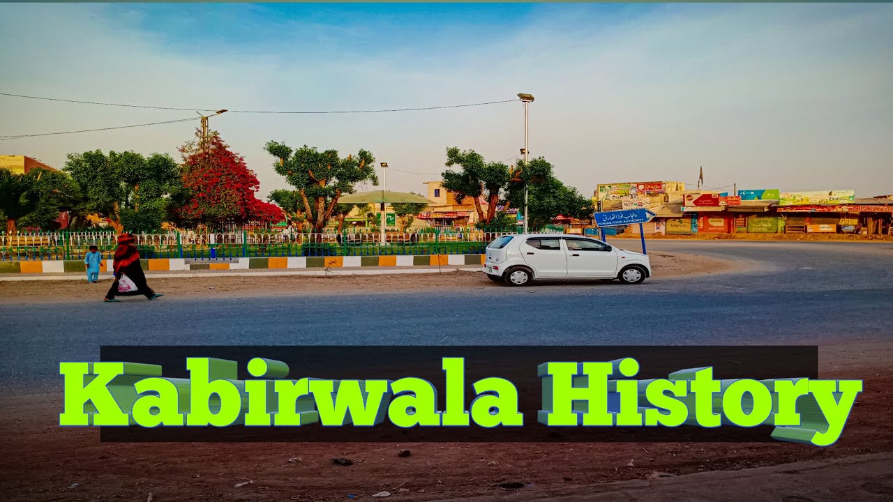Kabirwala City and History | Punjab Agriculture Farms | Cinematic view ...