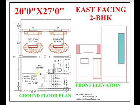 20 X 27 East Facing Affordable Home Plan of 2 BHK - YouTube