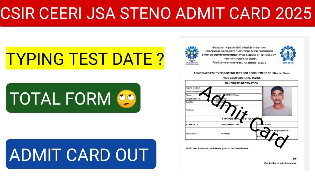 CSIR CEERI JSA/STENO ADMIT CARD OUT 2025 | CSIR CEERI PILANI ADMIT CARD ...
