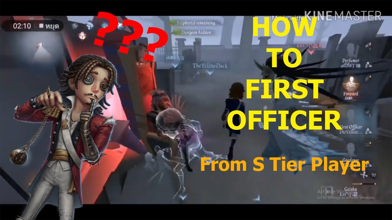Identity V: How to ต้นเรือ (First Officer) จากต้นเรือ Tier S - YouTube