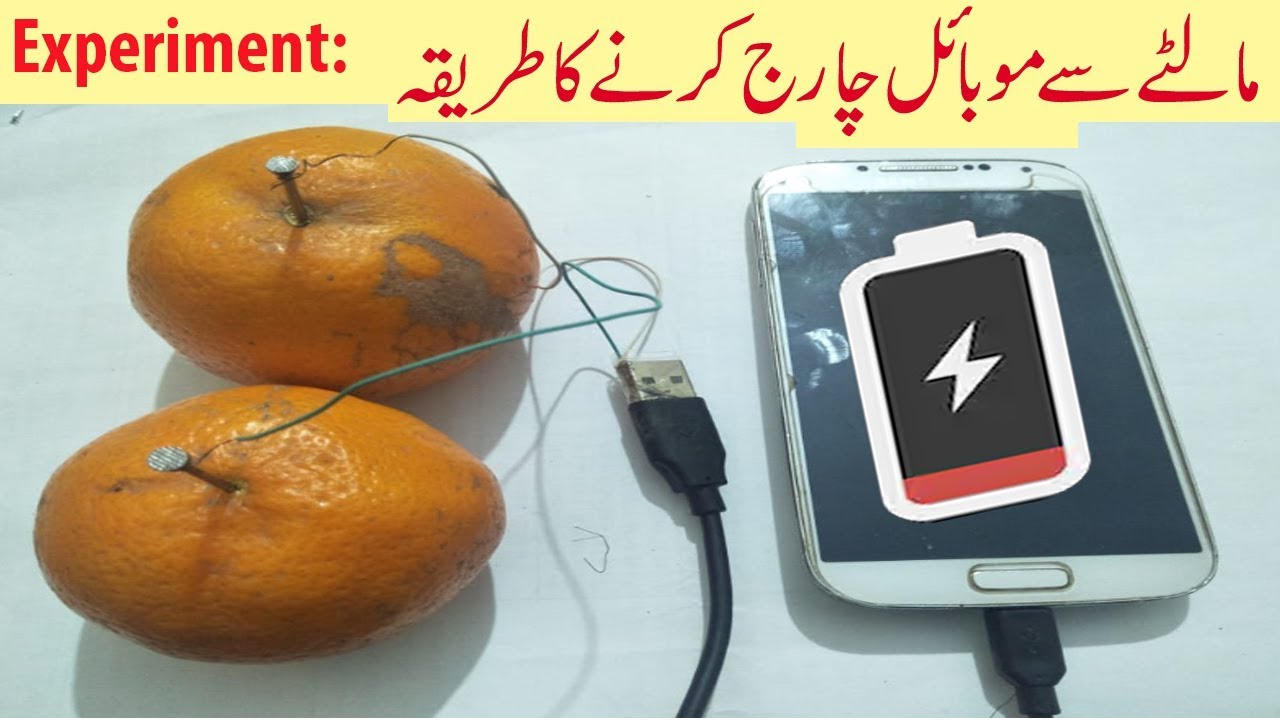 Experiment Charge Mobile With Orange Mobile Charging Using Orange ...