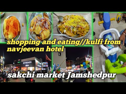 sakchi market Jamshedpur//Maryam ka magic - YouTube