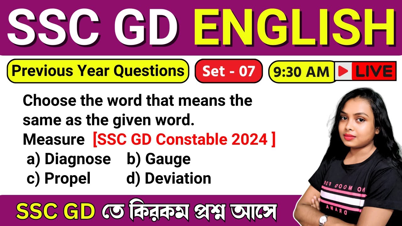 SSC GD Previous year questions: English - 7 | SSC GD Preparation | SSC ...
