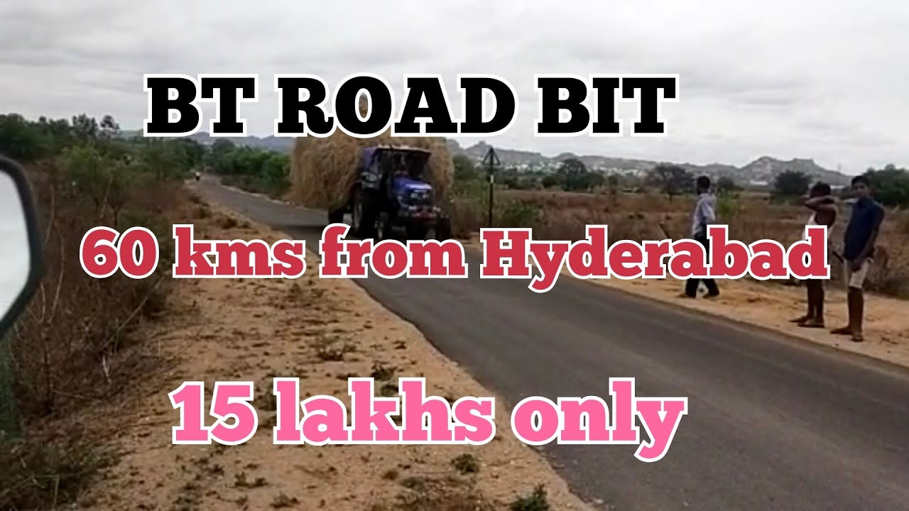 BT ROAD BIT 15 lakhs only Agriculture land For Sale - YouTube