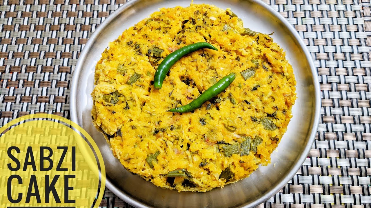 Sabji cake I Vegetable cake I Sabzi cake recipe I sabji ka cake I sabji ...